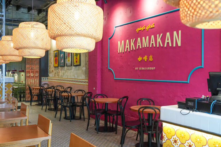 Makamakan by Serai Group
